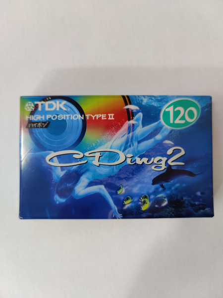 Аудиокассета запечатанная TDK CDing-2 120 (CrO2) - купить с доставкой ...