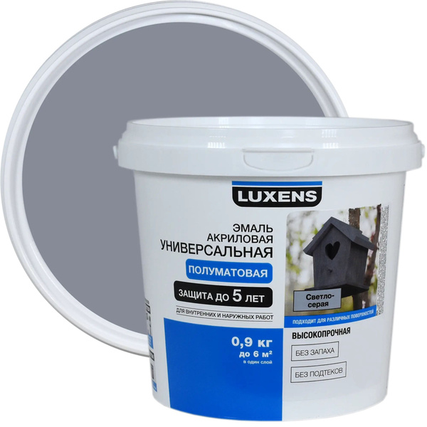 Эмаль Luxens акриловая полуматовая 0.9 кг, Акриловая, Полуматовое ...