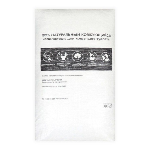 Наполнитель тофу, лаванда, 20 кг купить на OZON по низкой цене (1692172958)