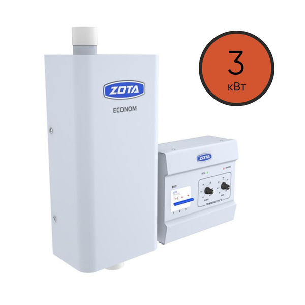 Электрический котел ZOTA 3 кВт 4,5 Econom - купить по выгодной цене в интернет-магазине OZON ...