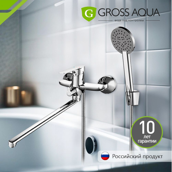 Смеситель GROSS AQUA в ванную с душем длинный поворотный излив Dyno ...