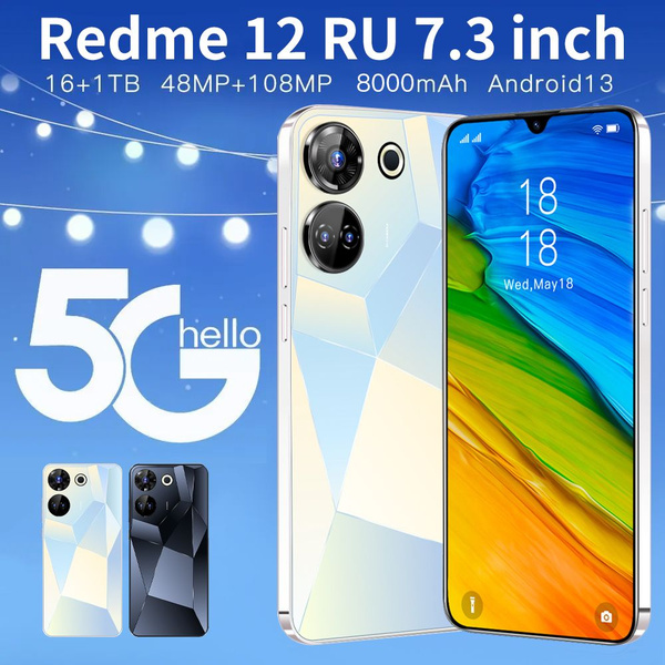 Смартфон Redme 12 RU-SJX19-421 - купить по выгодной цене в интернет ...