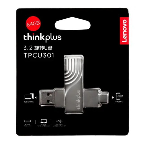 USB-флеш-накопитель Lenovo ThinkPlus Spin Drive 36005626 64 ГБ - купить ...