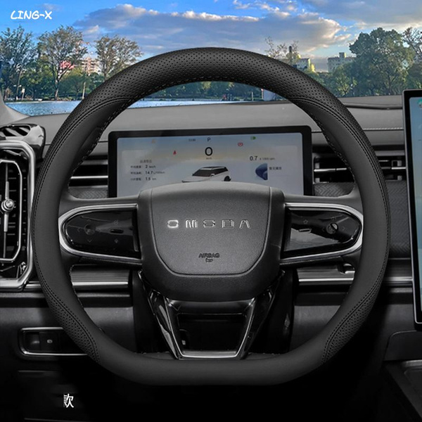 OMODA C5/S5/S5GT Оплетка руля,Автомобильные аксессуары OMODA, кожаный ...