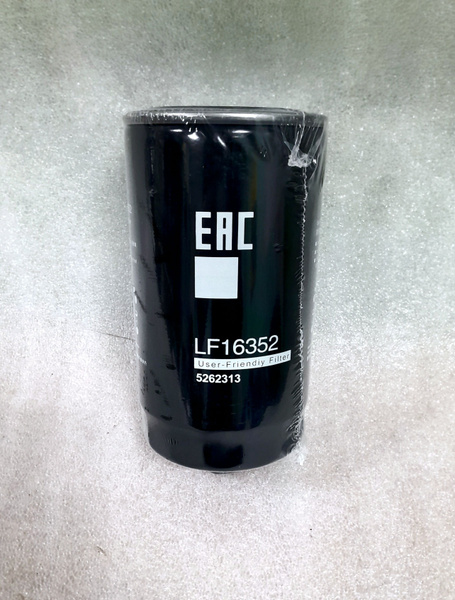 Фильтр масляный Foton LF16352, 5262313, 5399594 - купить по выгодным ...