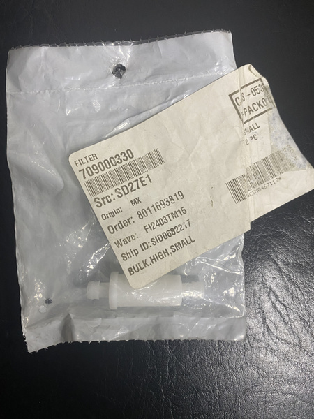 Топливный фильтр для квадроциклов BRP (709000389) купить c доставкой на ...