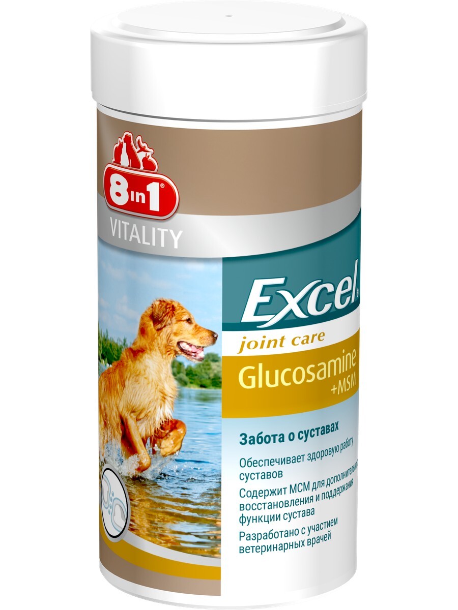 8in1 Добавка к корму Excel Glucosamine + MSM для здоровья и подвижности ...