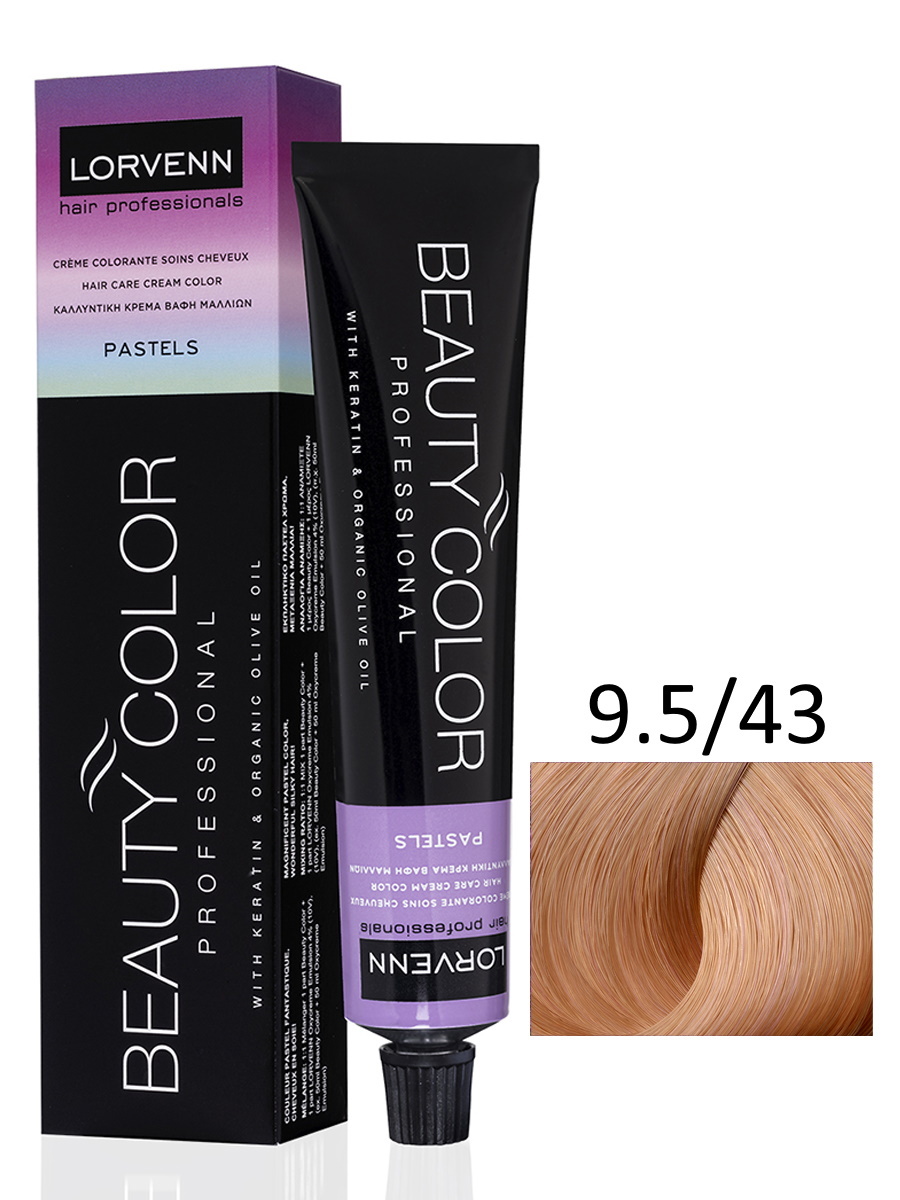 LORVENN HAIR PROFESSIONALS Крем-краска BEAUTY COLOR PASTELS для ...