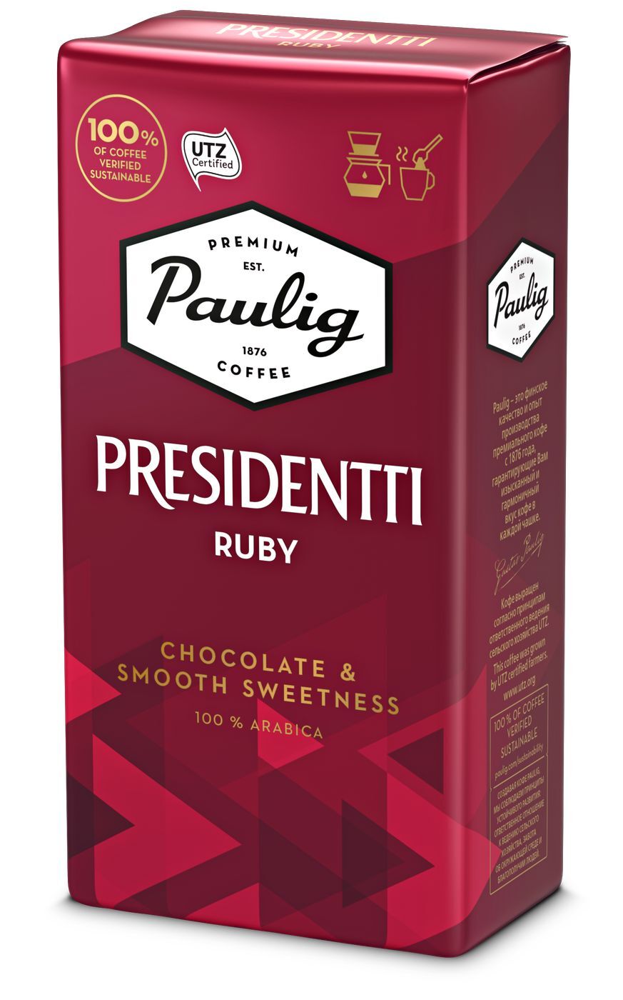 Кофе молотый Paulig Presidentti Ruby, 250 г — купить в интернет ...