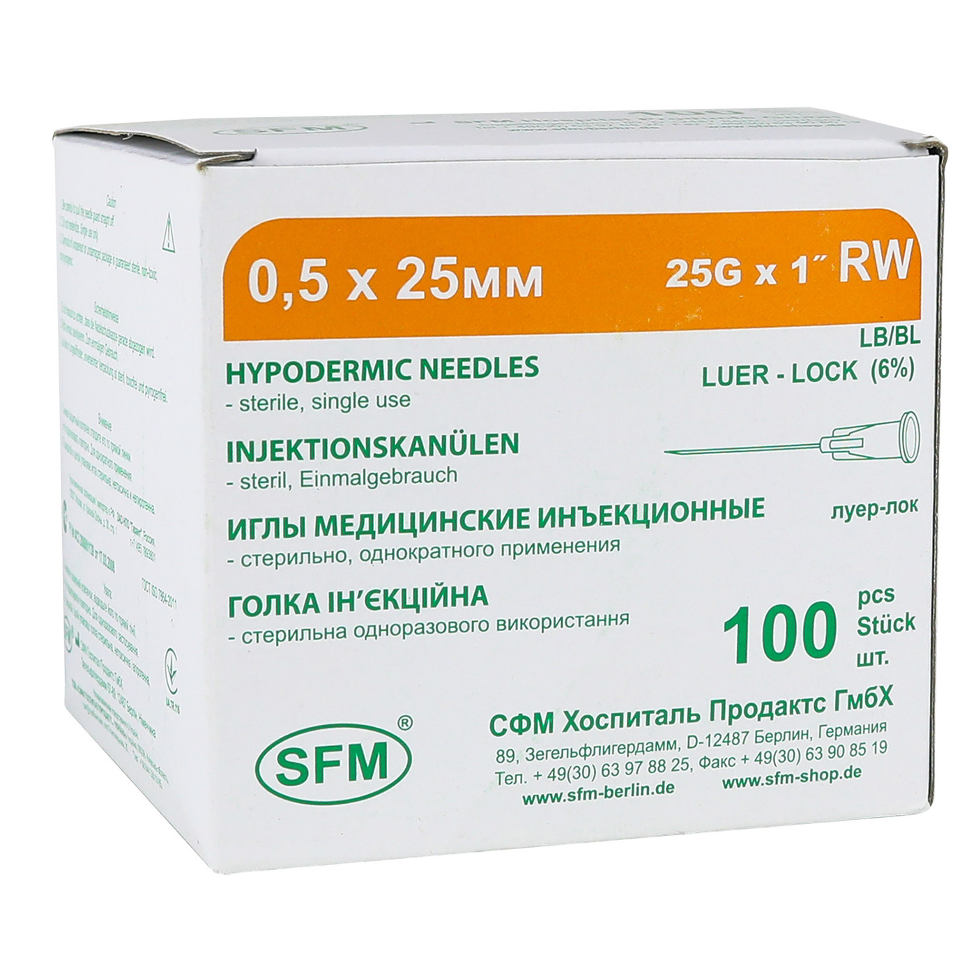Игла инъекционная 25G (0,5 х 25 мм) SFM - 100 штук — купить в интернет ...