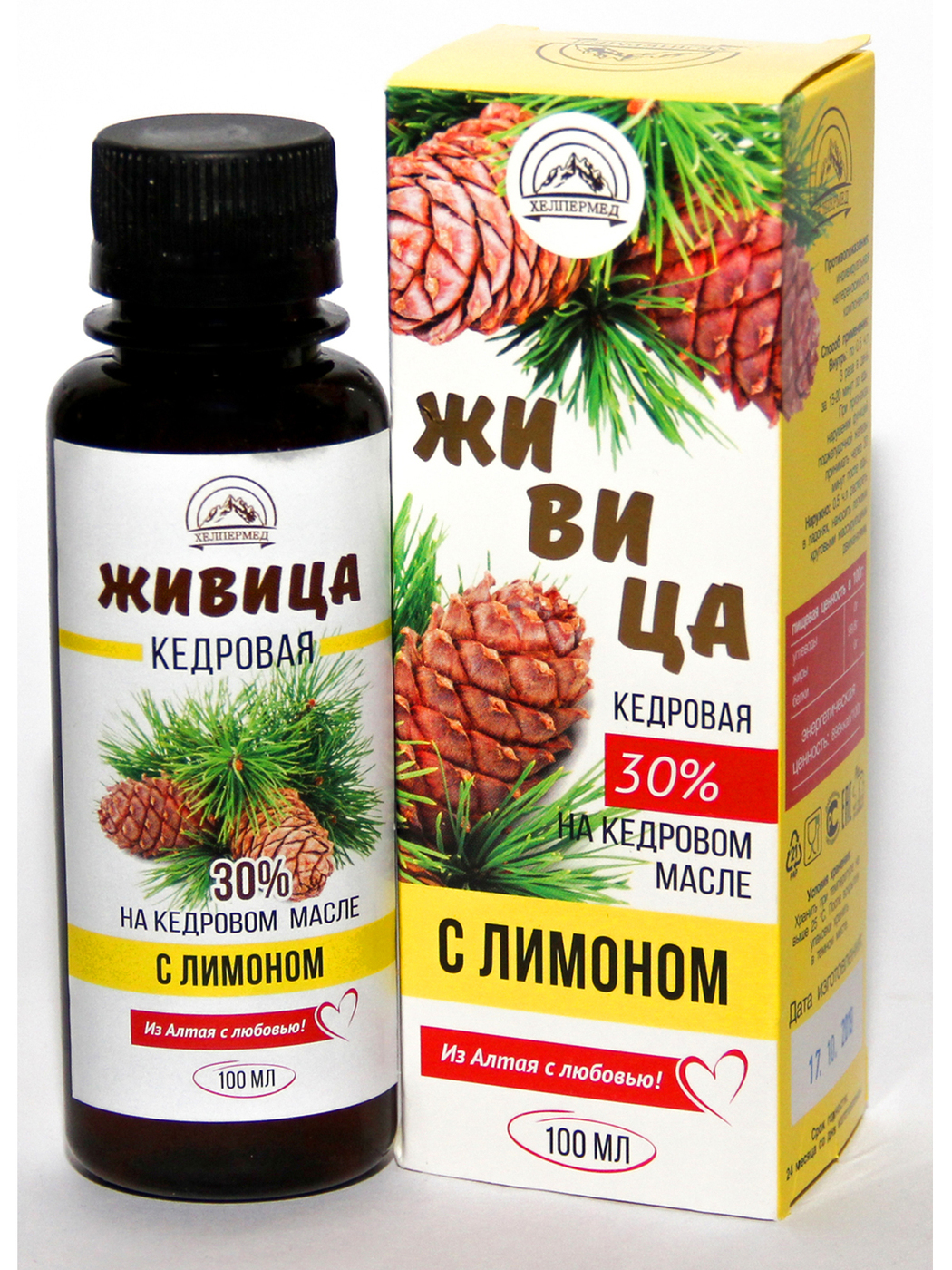 Живица кедровая на кедровом масле с лимоном для иммунитета, 100 мл ...