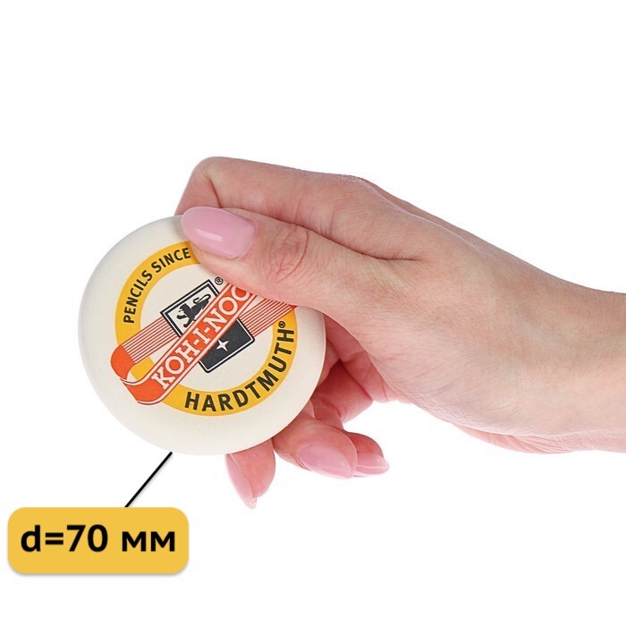 Ластик, стирательная резинка, Koh-I-Noor, диаметр 70 мм — купить в ...