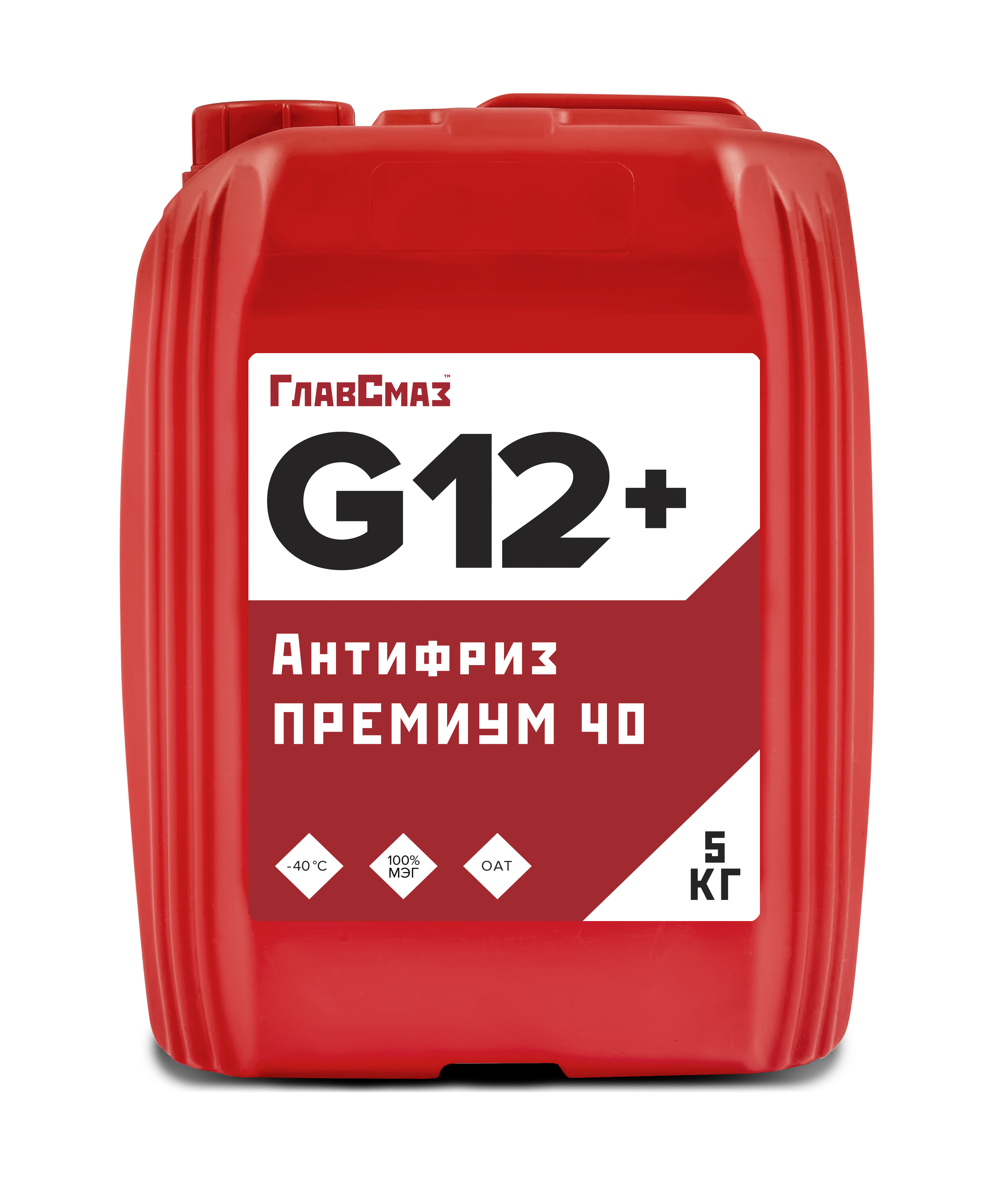 Антифриз ГлавСмаз G12/G12+ ПРЕМИУМ 40, 4,65 л, Готовый раствор купить ...