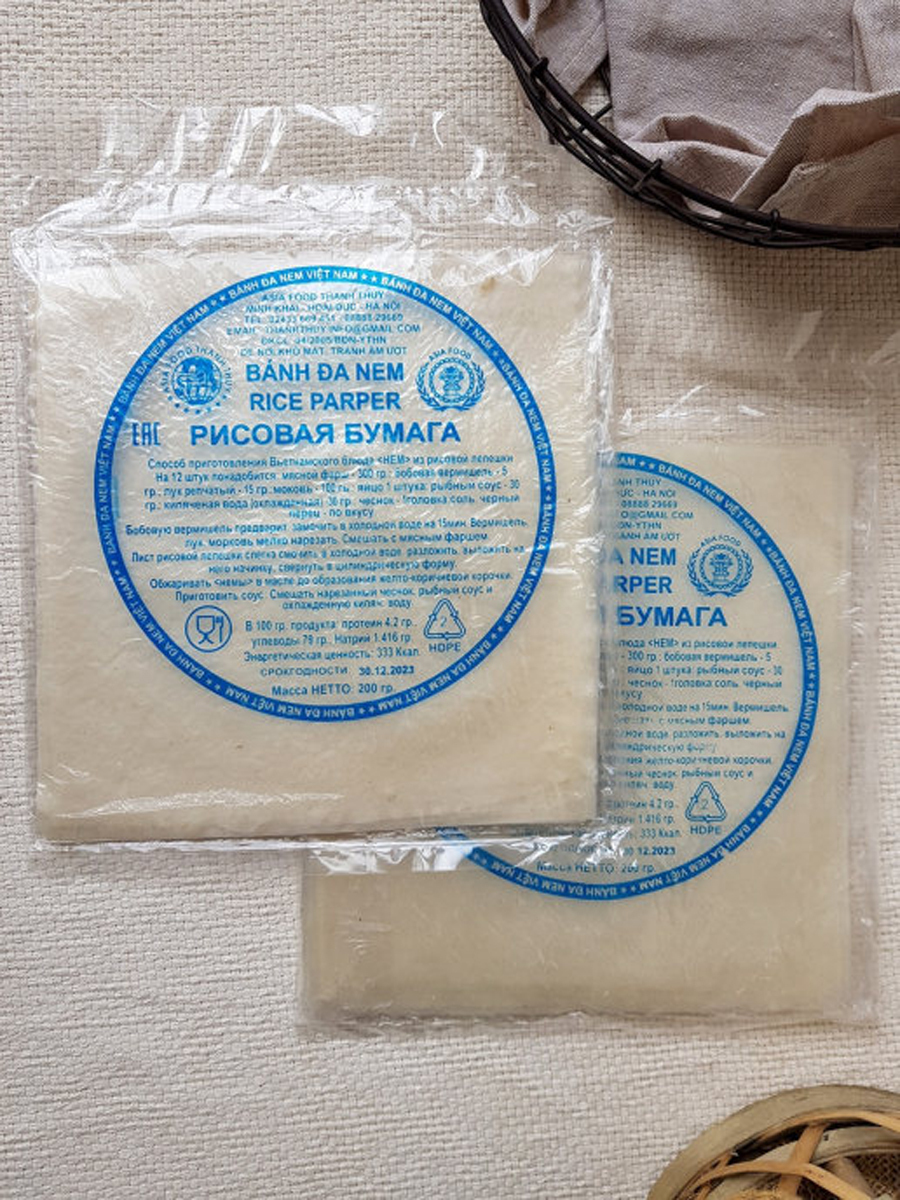 THANH THAY / Рисовая бумага квадратная 200г 2 шт - купить с доставкой ...