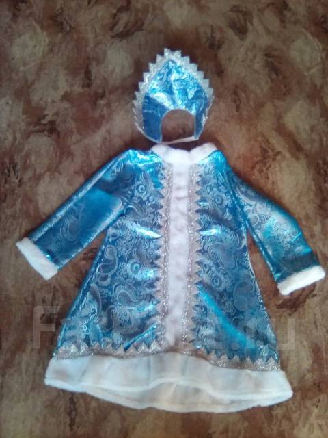 Карнавальный костюм liulz — купить в интернет-магазине OZON с быстрой доставкой