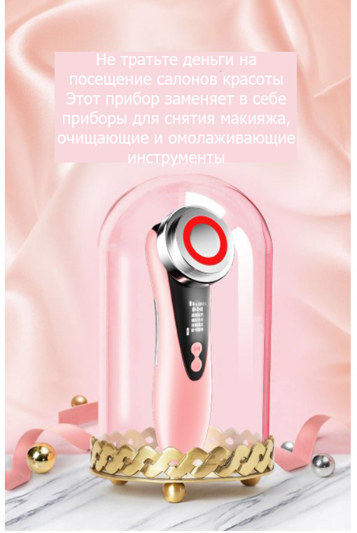 Ультразвуковая чистка - купить по выгодной цене в интернет-магазине OZON