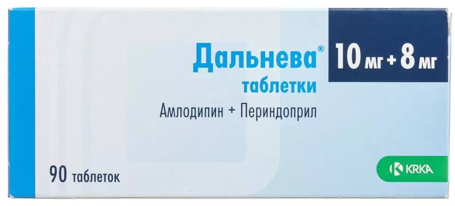 Дальнева, таблетки 10 мг+8 мг, 90 штук — купить в интернет-аптеке OZON ...