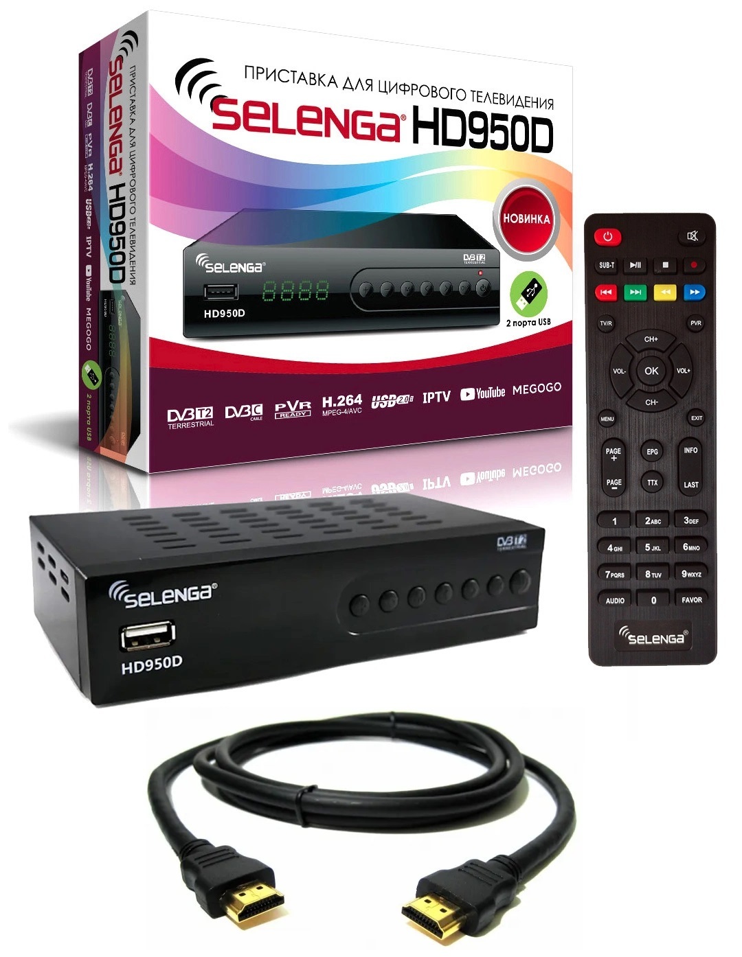 ТВ ресивер Selenga HD950D + Кабель HDMI 1.5 м медный, черный купить по ...