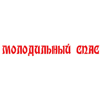 МОЛОДИЛЬНЫЙ СПАС — купить товары МОЛОДИЛЬНЫЙ СПАС в интернет-магазине OZON