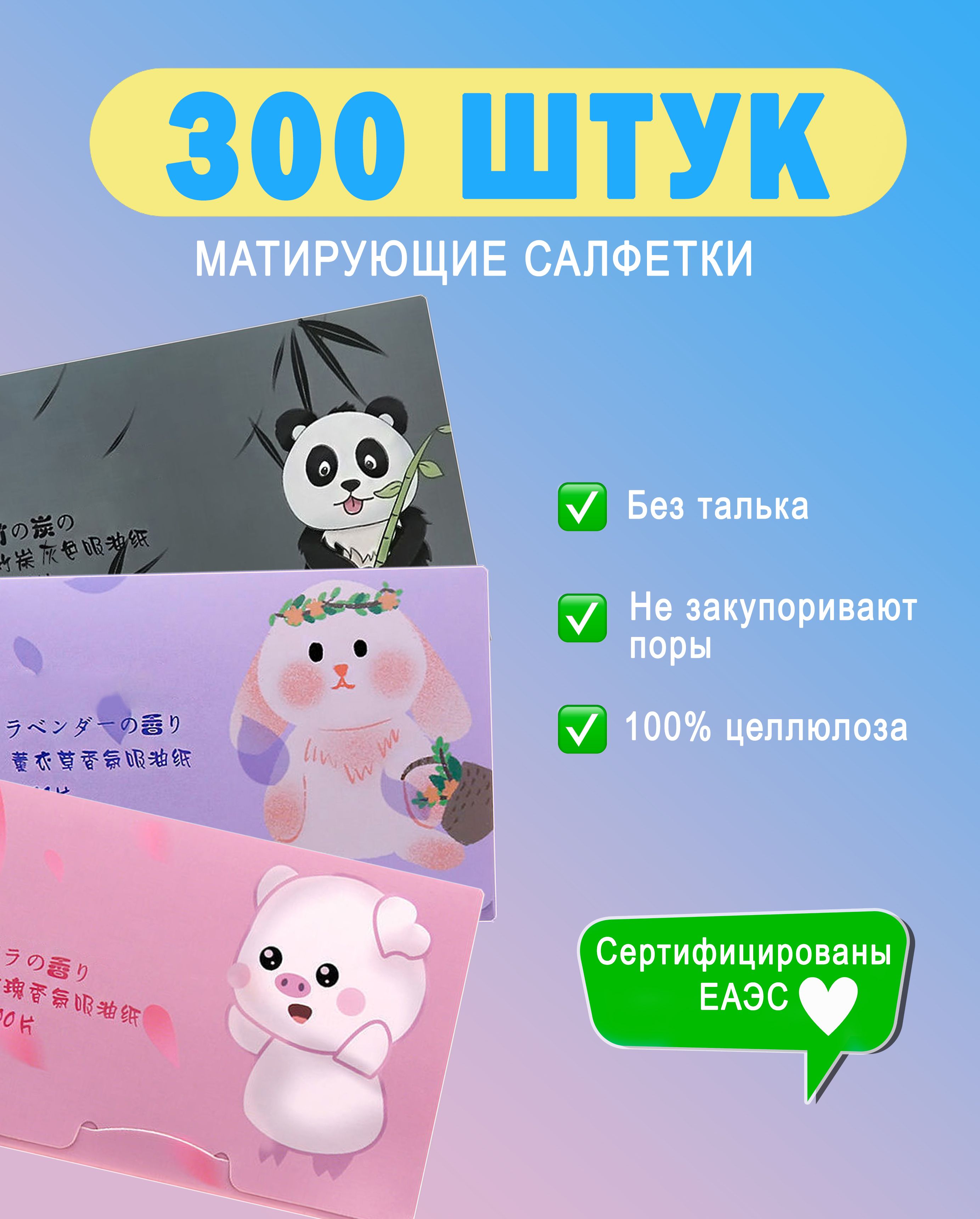 Holi Pop – купить в интернет-магазине OZON по выгодной цене