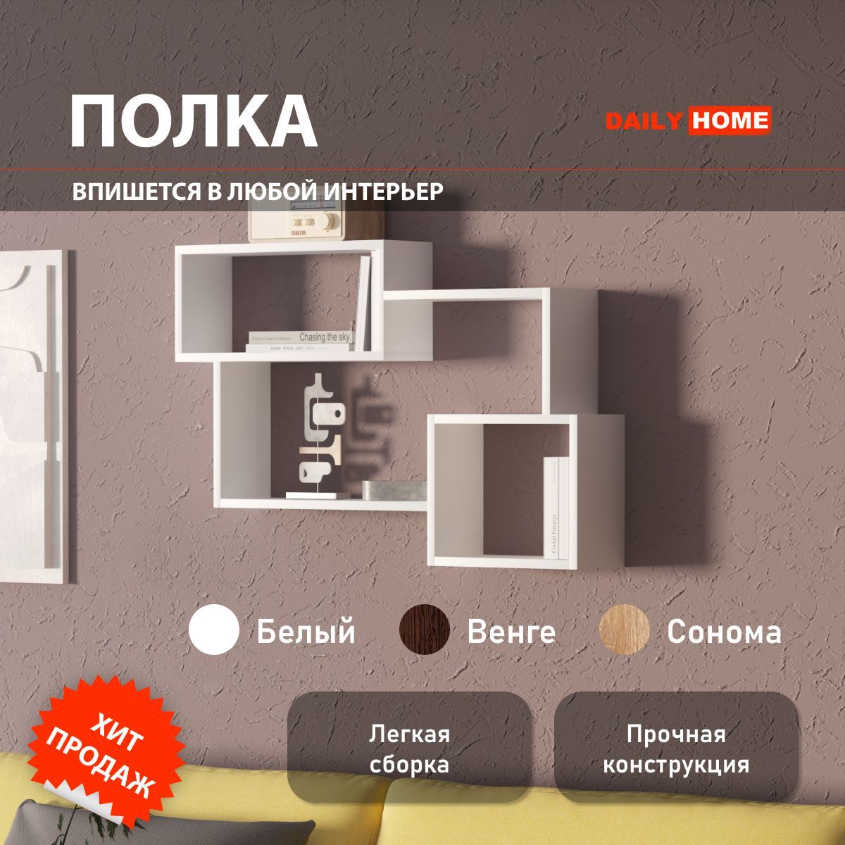 Сервант Угловой Для Посуды – купить в интернет-магазине OZON по низкой цене