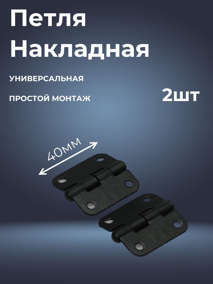 Навесы для Пластиковых Окон – купить в интернет-магазине OZON по ...