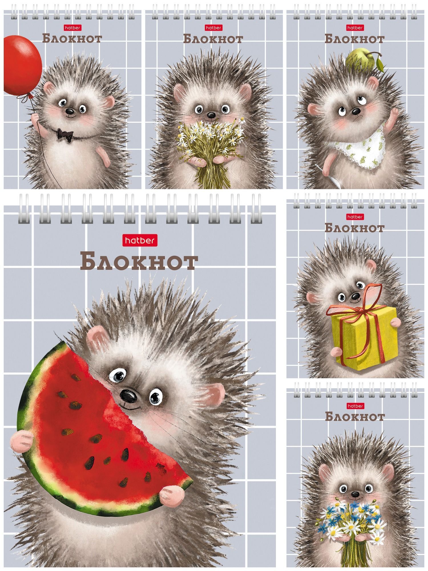 Набор блокнотов Hatber 40 листов, формата А6, в клетку, 65 г/кв. м, на гребне, ультрафиолетовый ...