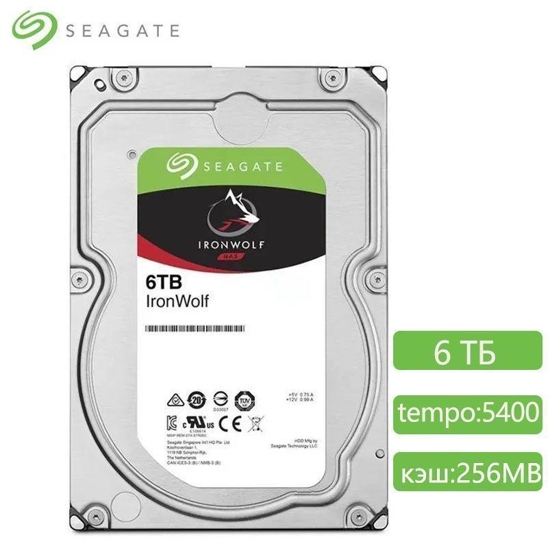 SEAGATE IRONWOLF 6 TB ST6000VN001 купить – внутренние жесткие диски на ...