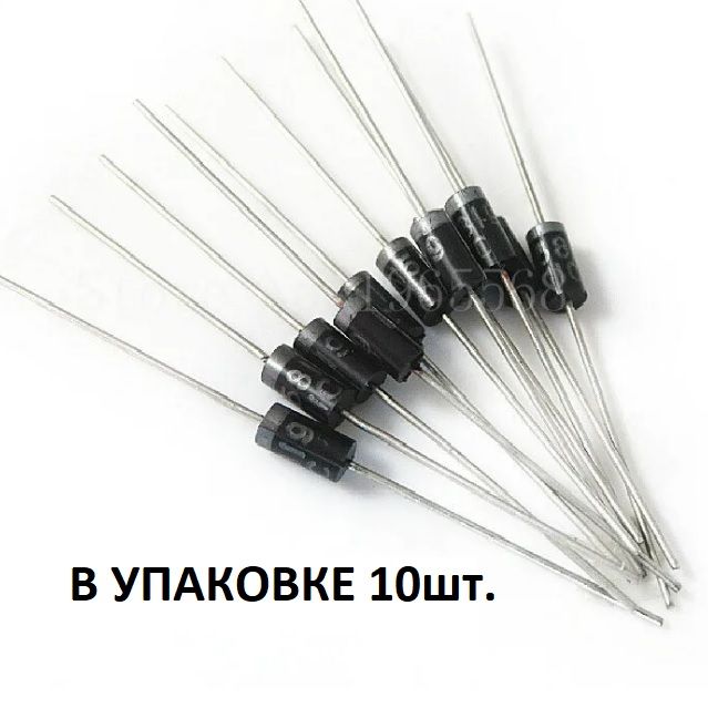 Диод 5819 – купить электронные модули на OZON по выгодным ценам
