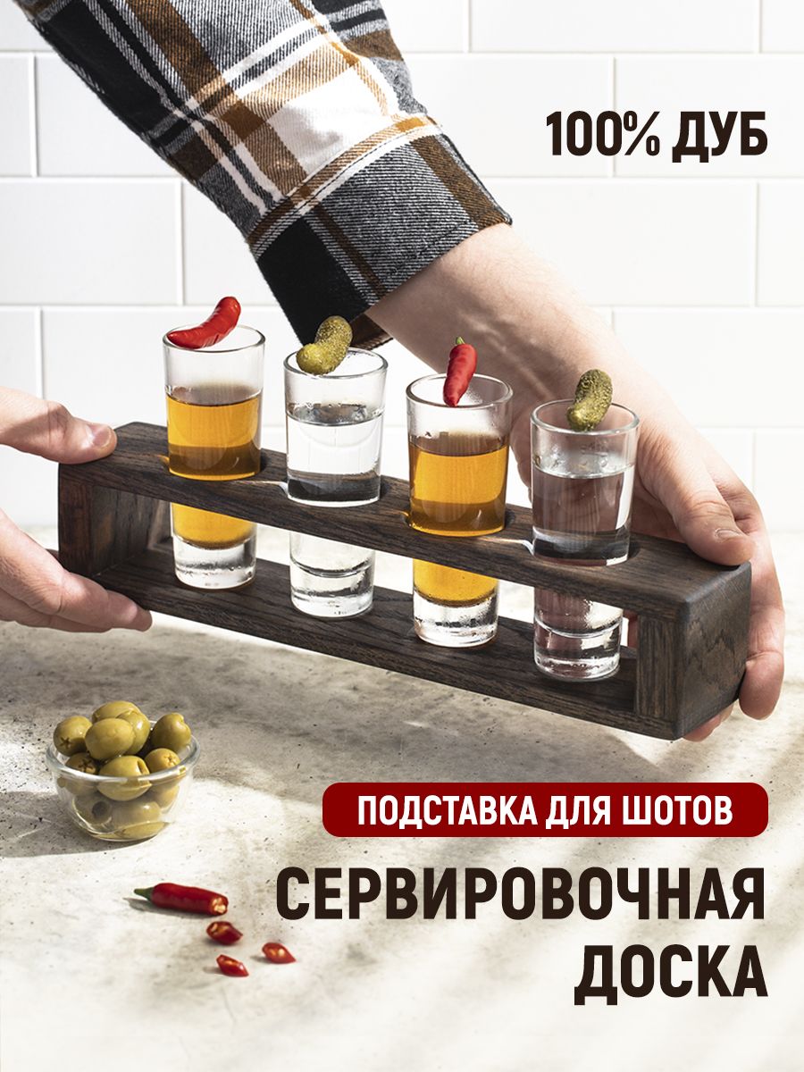 Foxwoodrus — купить товары Foxwoodrus в интернет-магазине OZON