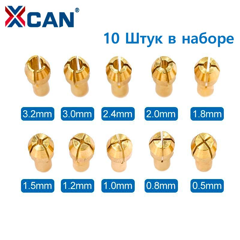 Цанга для Гравера купить на OZON по низкой цене