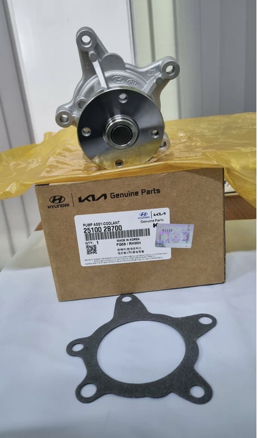 25100-2B700 купить на OZON по низкой цене