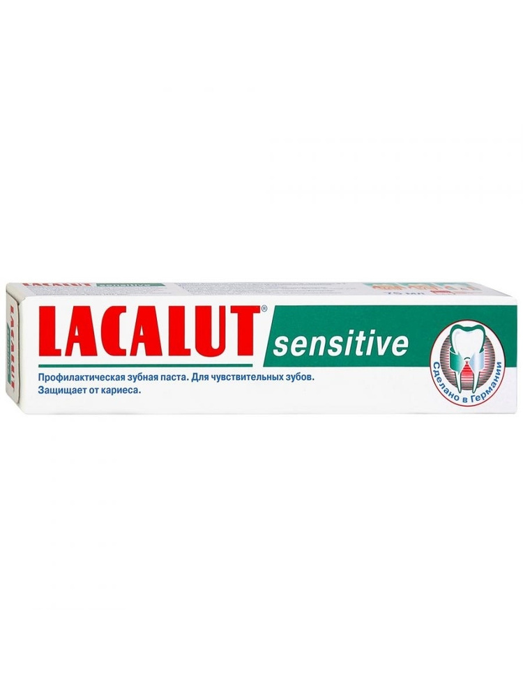 Зубная паста Lacalut Sensitive для чувствительных зубов 75 мл 1/24 ...