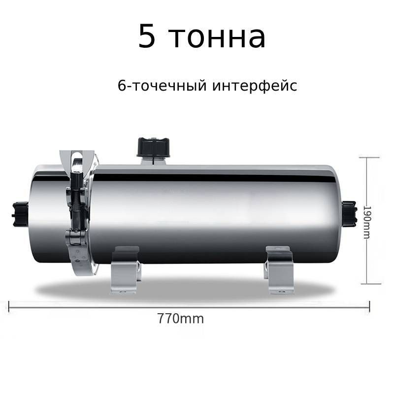 кухня и сад/Фильтр для воды проточный,PVDF Мембранное ядро - купить с ...