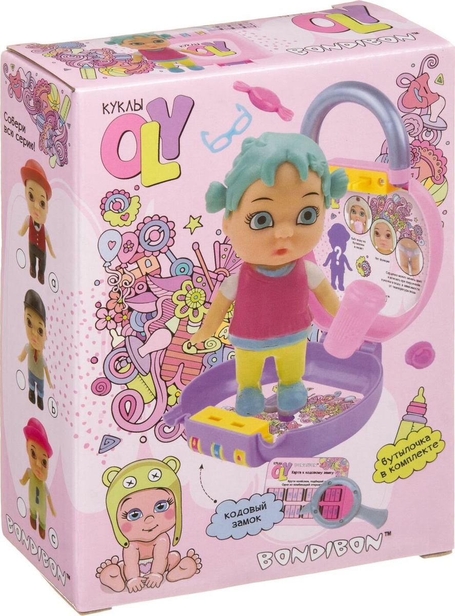 Мини-кукла Bondibon OLY, в кепке, в шляпе и аксессуарами, в чемоданчике на кодовом замке, ВВ3860 ...