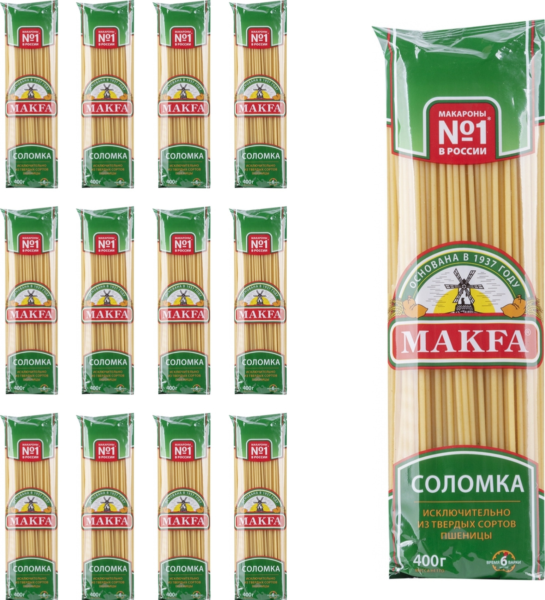 Макаронные изделия Makfa Макароны длинные Соломка 400 г (комплект из 12 ...
