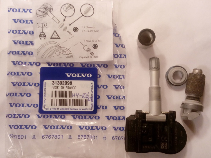 31302098 Комплект ремонтный VOLVO — купить в интернет-магазине OZON с ...