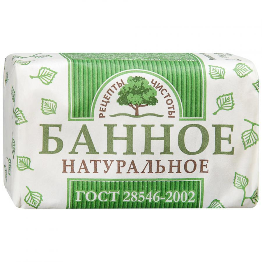 Мыло туалетное НМЖК Банное натуральное 180 г — купить в интернет ...