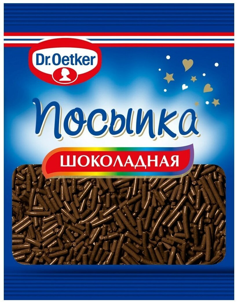 Посыпка шоколадная Dr. Oetker, 10 г — купить в интернет-магазине OZON с ...