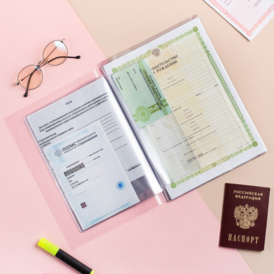 Разделитель листов Attache Selection полоски,пластиковые,12 листов ,4 ...