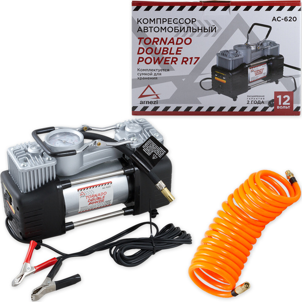 Компрессор автомобильный "ARNEZI" 10Атм 60л/м 300Вт 25А двухцилиндровый TORNADO DOUBLE POWER ...