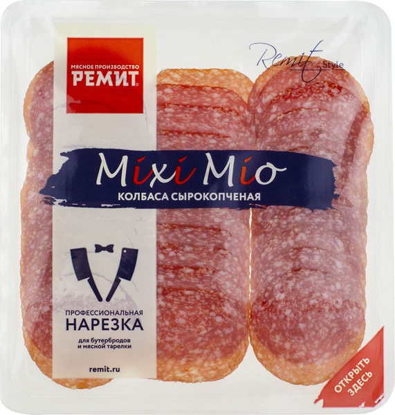 Нарезка колбасы Ремит Ассорти Mixi Mio, сырокопченая, 100 г - купить с ...
