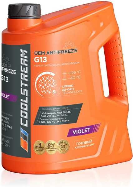 Coolstream Антифриз, 5 л купить на OZON по низкой цене (150616777)