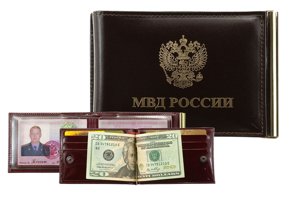 Обложка для удостоверения МВД зажим для денег и карт Person - купить с ...