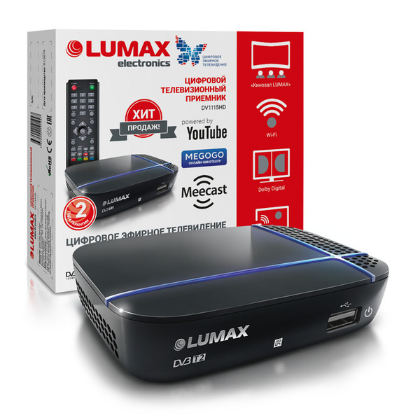 ТВ-тюнер Lumax DV 1115, черный, темно-синий купить по выгодной цене в интернет-магазине OZON ...