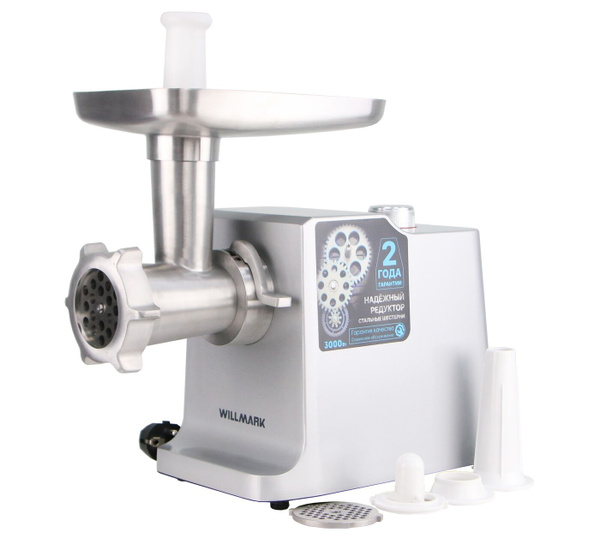 Купить мясорубку WILLMARK WMG-3080S по низкой цене: отзывы, фото, характеристики в интернет ...