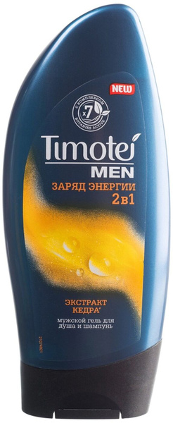 Timotei Men Гель для душа и шампунь Заряд энергии 2в1 250 мл - купить с ...
