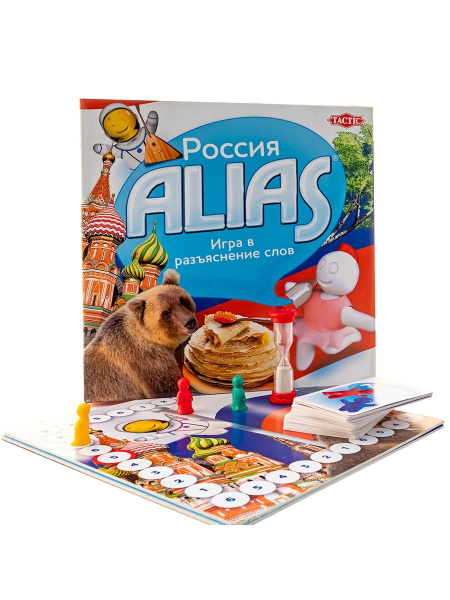 Настольная игра Tactic Alias/Алиас/Элиас "Россия" - купить с доставкой ...