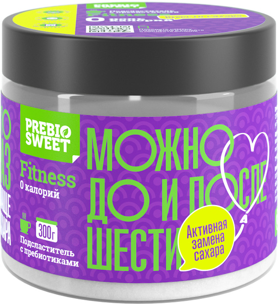 Сахарозаменитель Пребиосвит Фитнес Prebiosweet Fitness, 300 г - купить ...