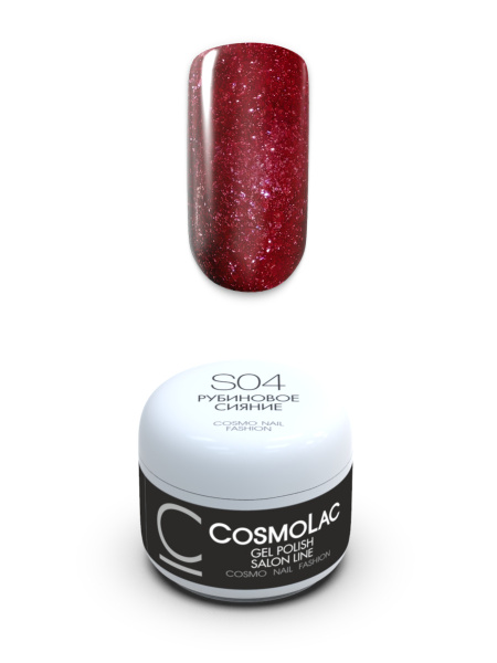 Жидкая слюда Cosmolac цвет S04 "Рубиновое сияние" 4,5 мл - купить с доставкой по выгодным ценам ...